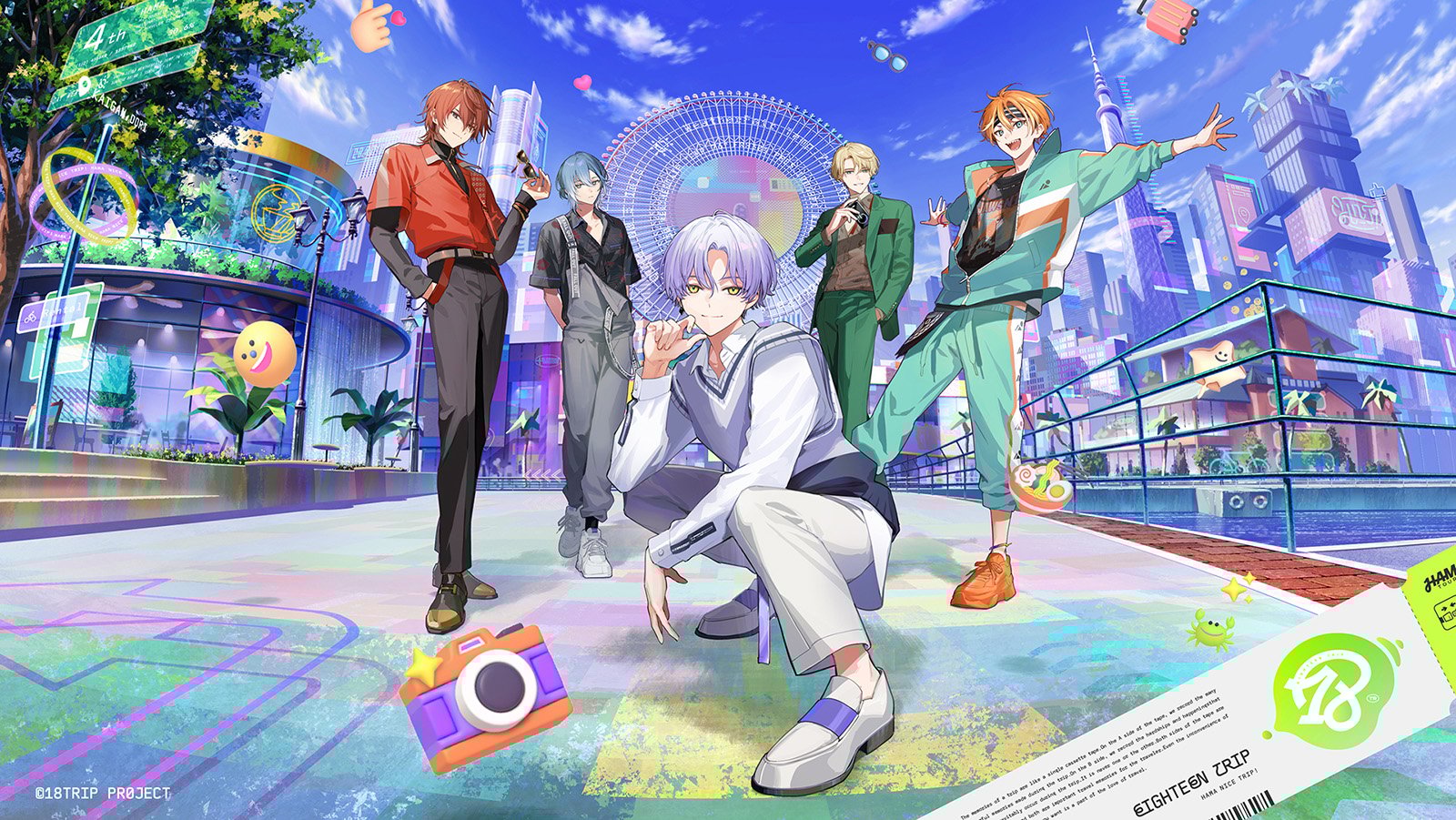 『18TRIP（エイトリ）』初の大型リアルイベントが横浜で開催！各班新作カセットテープ発売&区長のソロ曲制作決定 (2024年11月12日) - エキサイトニュース