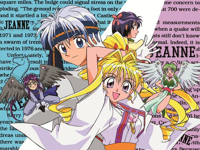 TVアニメ『神風怪盗ジャンヌ』初のBlu-ray BOXが3月31日に発売決定！本編のサウンドトラックCDも初収録 (2023年1月18日) - エキサイトニュース