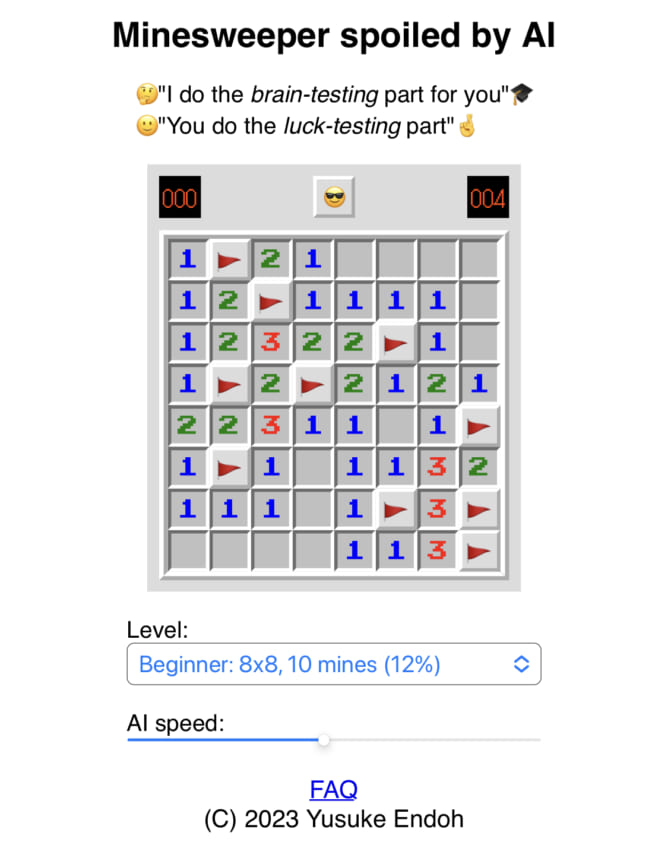 「AI時代のマインスイーパ（Minesweeper spoiled by AI）」が公開中。めんどくさいパズルはAIにおまかせ、人間は適当にパネル開いておけばOK (2023年5月30日 ...