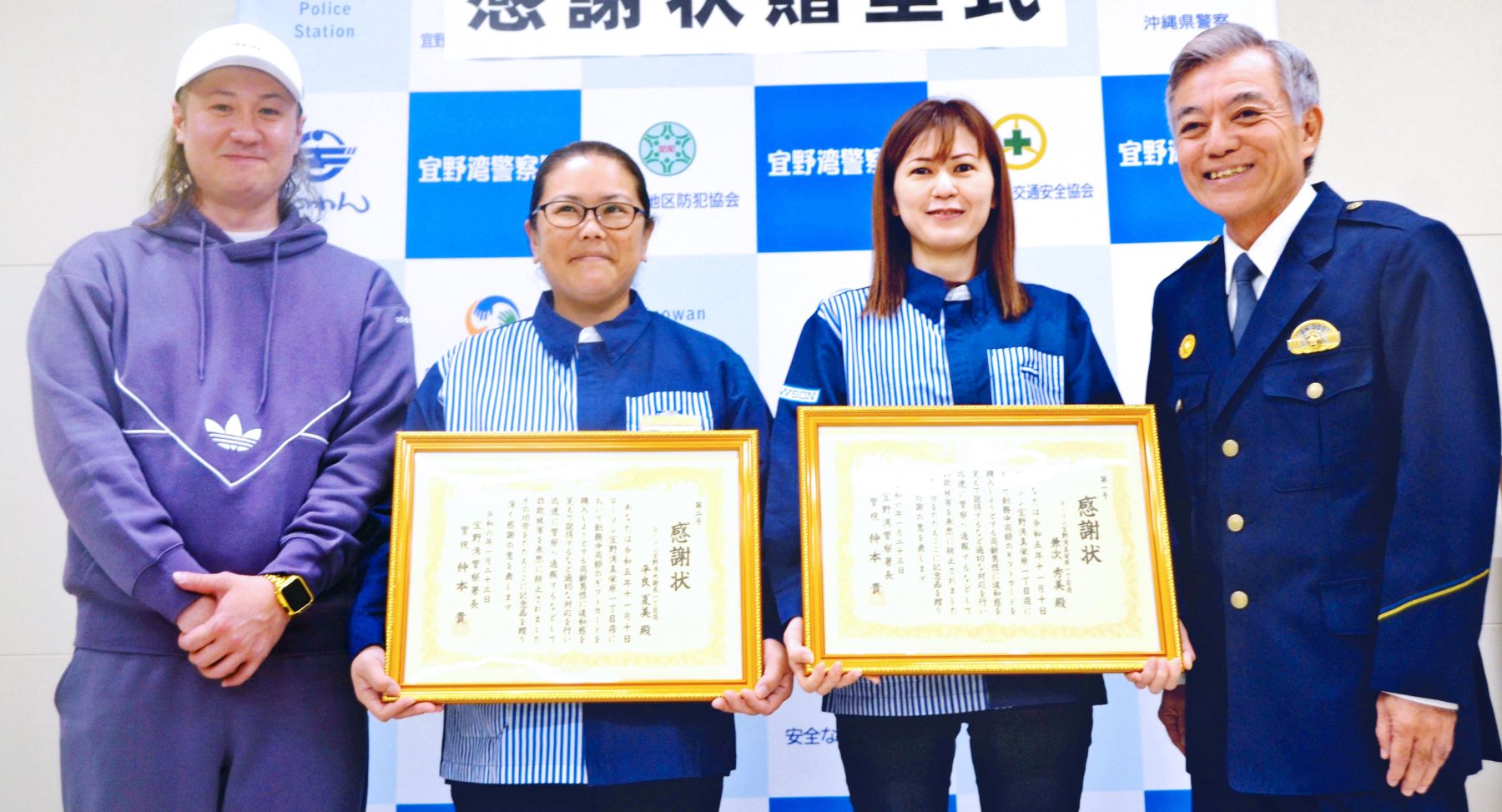 「何かおかしい」 ギフトカード購入、最初は千円分 10分後に10万円分を買おうとする70代男性 不審に思ったコンビニ店員2人が説得 (2024 ...