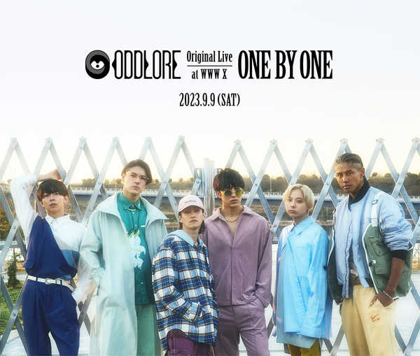 ODDLORE、セルフプロデュース作品「ODDLORE CYPHER」制作＆ワンマンライブでの披露が決定！ (2023年8月4日) - エキサイトニュース