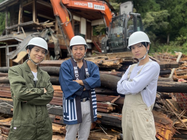 SixTONES高地優吾、『鉄腕DASH』単独初出演 城島茂＆松島聡と木造掃除機づくり (2025年11月8日) - エキサイトニュース