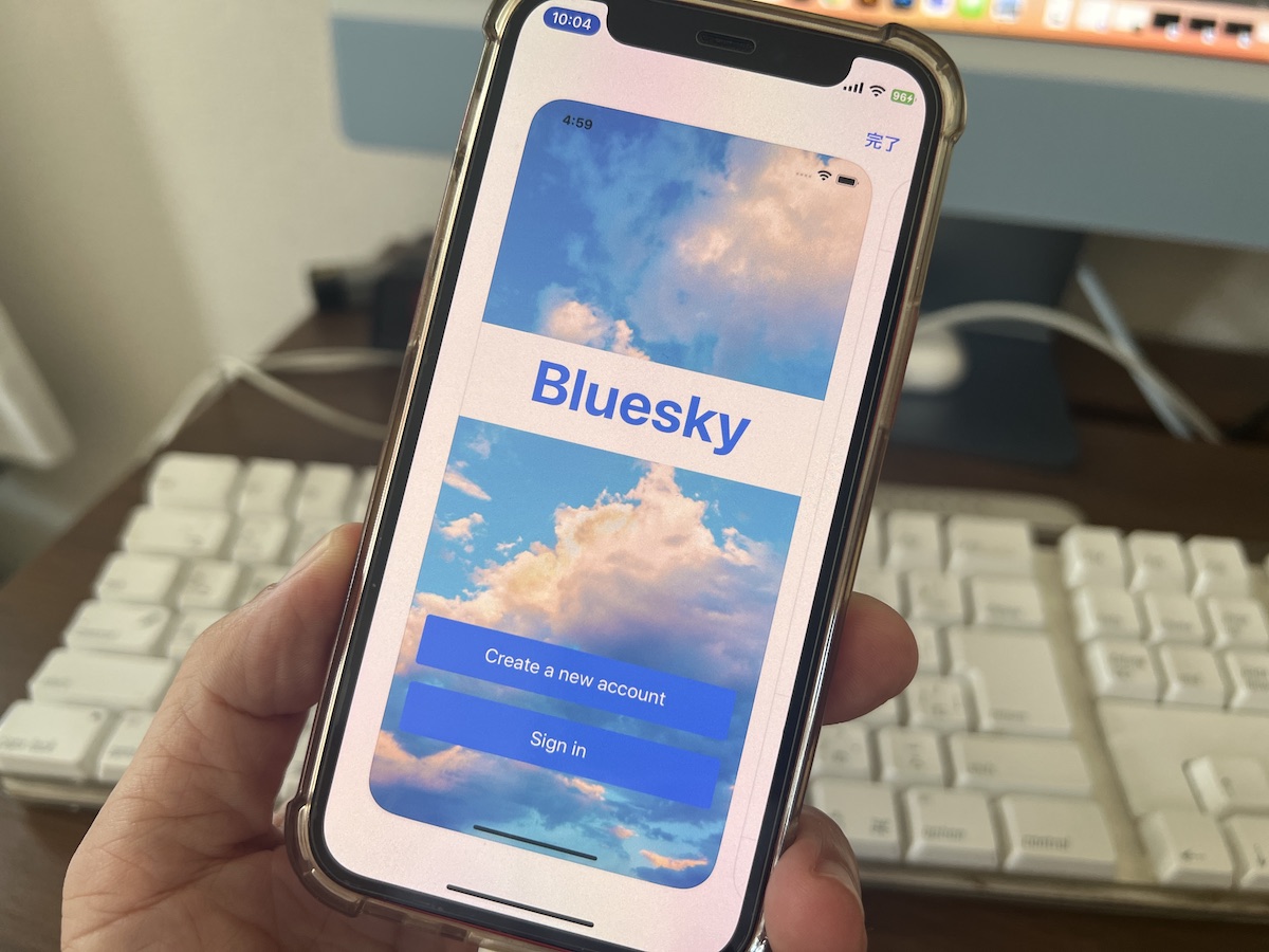 本当にポストTwitterになるのか？話題のSNS「BlueSky」を使ってみた結果 (2023年5月14日) - エキサイトニュース