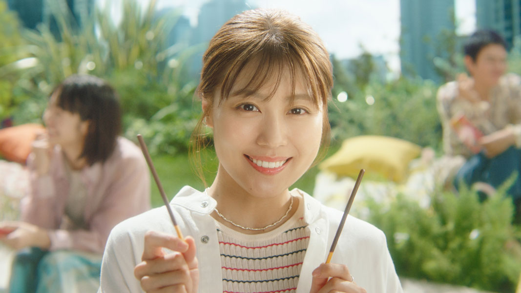 有村架純を起用したポッキーの新TVCM「だいじなあなたとシェアハピネス！」篇が9月8日に放映開始 (2023年9月5日) - エキサイトニュース