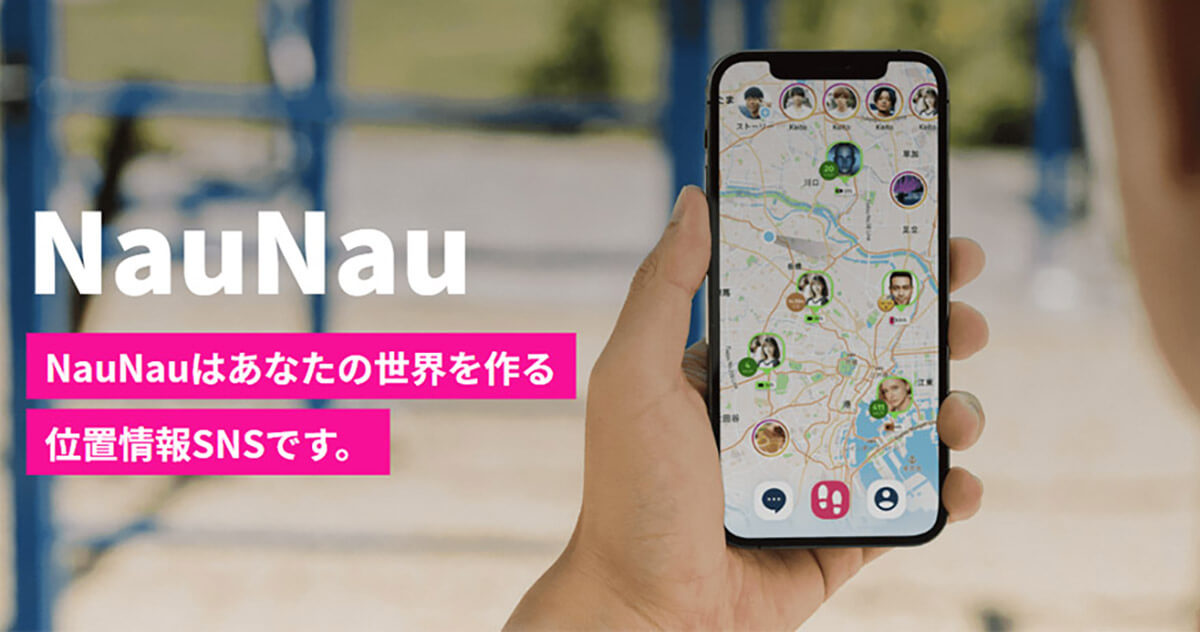 Z世代が注目する次世代SNSに「mixi」がランクイン！ 今なぜ？【Simeji調べ】 (2023年2月10日) - エキサイトニュース