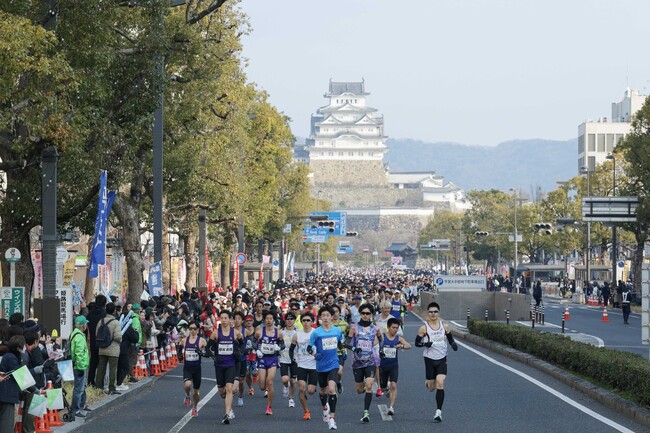 世界遺産姫路城マラソン2025 第10回記念事業について (2024年7月13日) - エキサイトニュース