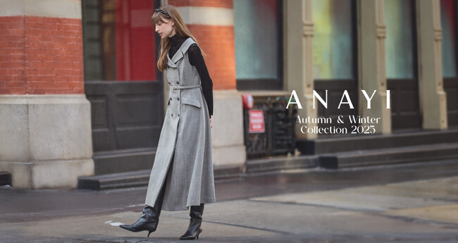 【ANAYI】2025秋冬コレクションがスタート＆WEBカタログ公開 (2025年8月15日) - エキサイトニュース