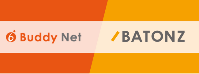 バディネット、「BATONZ」で電気・電気通信工事業界にて事業展開する企業の実名公募を開始 (2024年9月6日) - エキサイトニュース