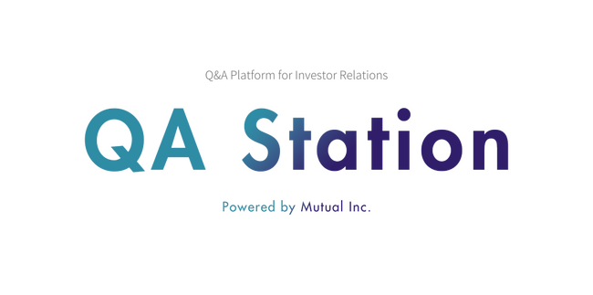 eWeLL、IR特化型Q&Aプラットフォーム「QA Station」への掲載開始のお知らせ (2025年4月30日) - エキサイトニュース