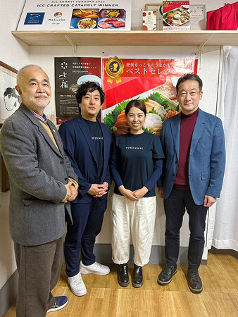 ふく成の独自鮮度保持技術から生まれた新食材「Firesh(R)」がリーガロイヤルホテル大阪に採用 - エキサイトニュース
