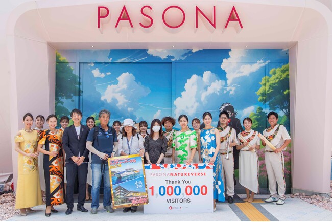 パビリオン「PASONA NATUREVERSE」 来場者数100万人達成！ ～ 「いのち、ありがとう」をコンセプトに、Well-beingな社会の実現を発信 ～ (2025年7月8日 ...