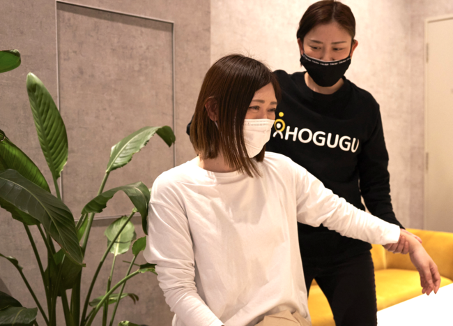 HOGUGU（ホググ）が企業向けに健康経営やウェルビーイングをサポートする取り組みを開始 (2023年4月5日) - エキサイトニュース
