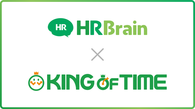 ヒューマンテクノロジーズ、HRBrainへ「KING OF TIME」をOEM提供 ～2026年春より提供開始予定～ (2025年7月9日) - エキサイトニュース