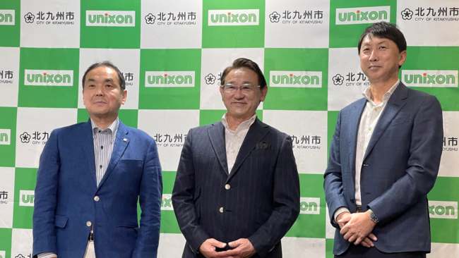 北九州初のグリーンバックのクロマキースタジオ「Thumb Studio」がUnixon Video Platform(UVP)を兼ね備え ...