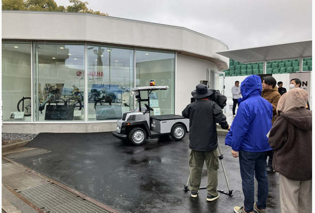 【eve autonomy イベントレポート】JR東海のイノベーション創出拠「FUN+TECH LABO」開所式にeve autoの車両を展示 (2024年4月4日) - エキサイトニュース