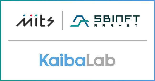 SBINFTの「SBINFT Mits」と「SBINFT Market」、カイバラボ主催のNFTを用いたマーケティング企画で導入 (2024年8月30日) - エキサイトニュース