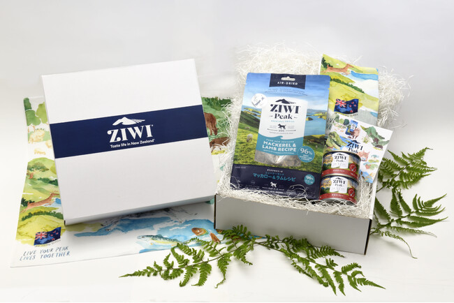 ペットの夏バテ対策に 数量限定 ZIWI(R)サマーギフトセット (2024年7月30日) - エキサイトニュース