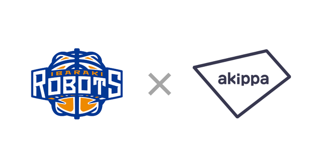 2023-24シーズンもB1・茨城ロボッツとのスポンサー契約を更新！公式駐車場の予約貸出をakippaにて継続、周辺駐車場の開拓も実施予定 (2023年9月28日) - エキサイトニュース