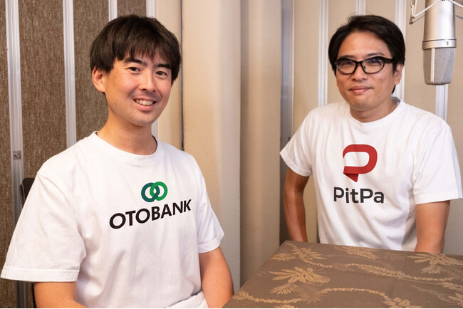 DOU、ポッドキャスト事業「PitPa」をオトバンクに譲渡。学生向けキャリア支援事業に注力 (2024年8月5日) - エキサイトニュース