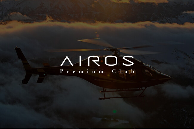 AirX、双発ヘリコプター「Bell429」のラグジュアリー層向け会員制サービスの販売開始 (2024年8月27日) - エキサイトニュース
