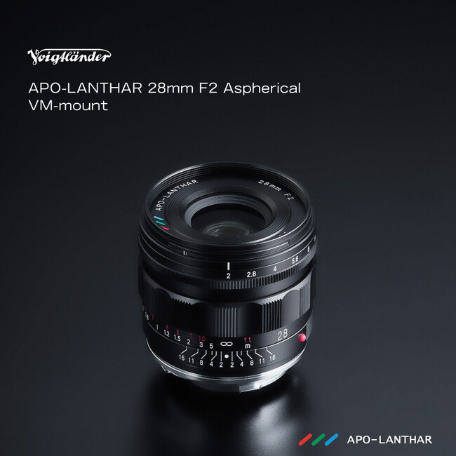 フォクトレンダー史上最高性能を誇る広角レンズが 7月24日より発売 ＜コシナ＞ (2025年7月23日) - エキサイトニュース