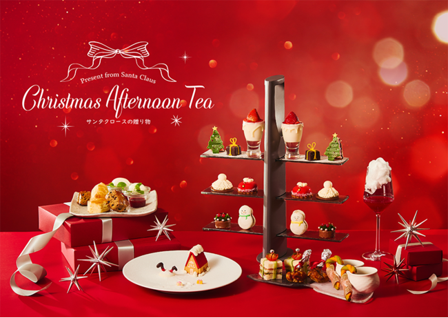 【THE THOUSAND KYOTO】あわてんぼうのサンタクロース・ツリー・リースなどのクリスマスモチーフが勢ぞろい『Christmas Afternoon Tea ～サンタクロースの贈り物 ...