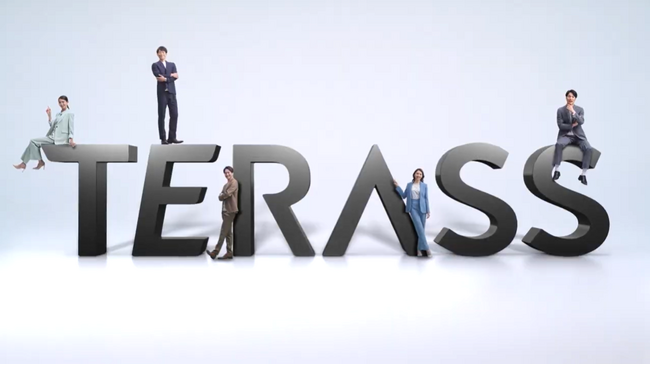 TERASS初のTVCM『不動産購入の正解はプロと決める』篇を6月7日（金）より放映開始 (2024年6月7日) - エキサイトニュース