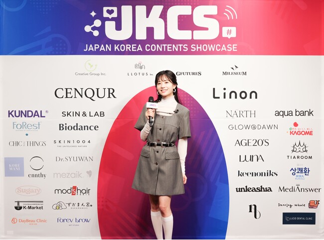 伊藤萌々香がイベントリポーターに初挑戦！大反響のイベント『JKCS2024』を突撃取材！イベントの様子がわかるスペシャルムービーもJKCS公式YouTubeチャンネルにて同時公開！ (2024 ...