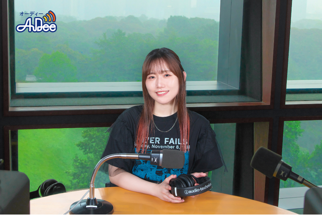 声優・長谷川育美の初ソロ冠番組「長谷川育美 公式ラジオ（決）」がAuDeeでスタート！ (2024年8月1日) - エキサイトニュース