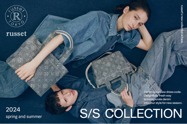 【russet】2024Spring and Summer Collection スタート (2024年2月7日) - エキサイトニュース