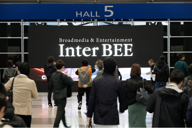 株式会社スペースワン、日本最大級のメディア総合イベント「InterBEE 2024」に出展 (2024年11月9日) - エキサイトニュース
