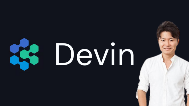 株式会社Itumo、AIエージェント「Devin」の入門講座をUdemyで公開。同時に法人向け「Udemy Business」に採択され、企業 ...