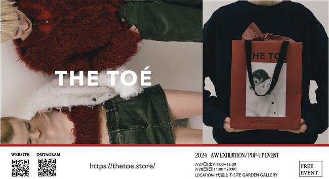 海外向けD2Cブランド「THE TOE」が展示会を開催 "SOLITUDE SPARK" from LONDON. 2024 AUTUMN ...