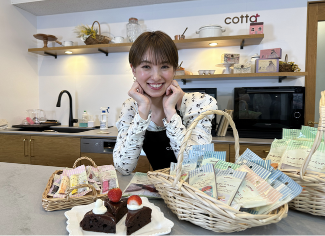 【イベントレポート】“あっきーな”こと南明奈さん登場！DAISO×cottaのコラボアイテムで作る本格ガトーショコラに挑戦 (2024年3月8日) - エキサイトニュース