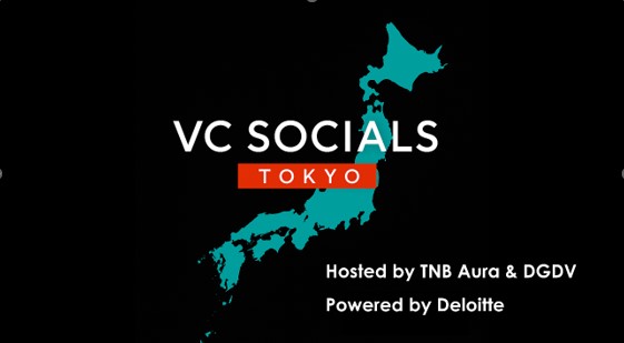 DGDV、5月14日に東南アジア有力VCのTNB Auraと日本初上陸のネットワーキングイベント「VC Socials」を共催決定 (2025 ...