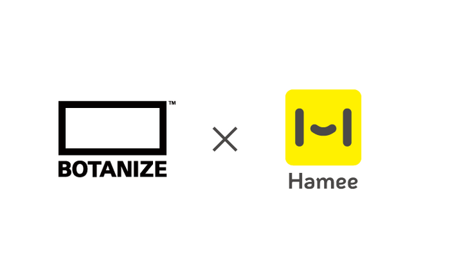 Hamee株式会社、塊根植物ブームの火付役「BOTANIZE」ブランドへの経営参画を発表 (2023年10月5日) - エキサイトニュース