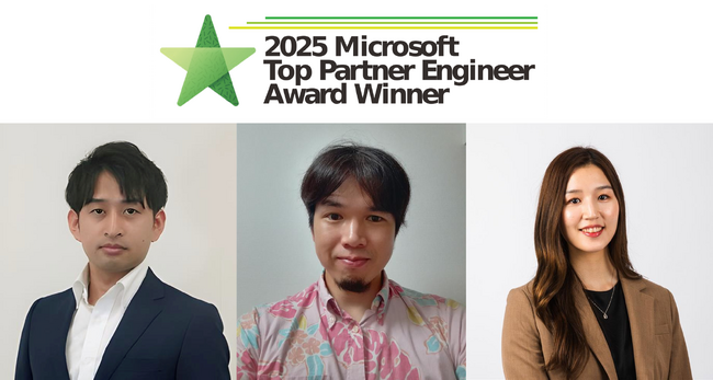 Engage Squared Japan、3年連続で「Microsoft Top Partner Engineer Award」を受賞 ...