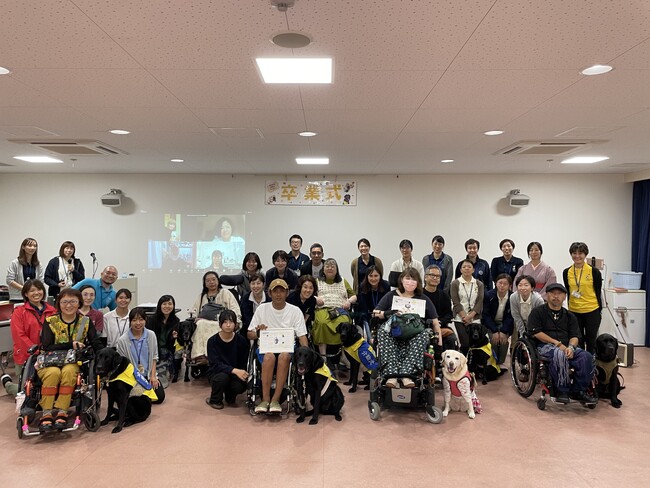 【介助犬が大集合！】年に1度の「使用者の集い」開催（日本介助犬協会） (2024年11月18日) - エキサイトニュース