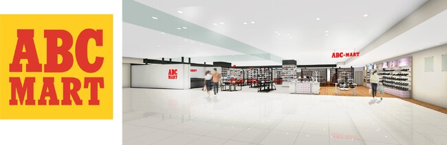 ABC- MART 津田沼ビート店 2023年9月1日(金)よりオープン (2023年9月1日) - エキサイトニュース