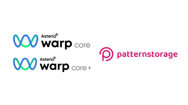 patternstorage株式会社、データ連携ツール「ASTERIA Warp」のサブスクリプションパートナーへ認定 (2024年5月27日) - エキサイトニュース