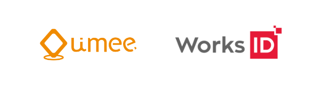 ワークスアイディ株式会社、Umee Technologies株式会社と代理店契約締結 (2024年2月9日) - エキサイトニュース
