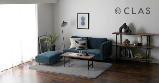 CLASのプライベートブランド家具に、上質な空間と豊かな時間を作り出すシリーズ「yurito（ユリート）」が新登場 (2024年9月19日 ...