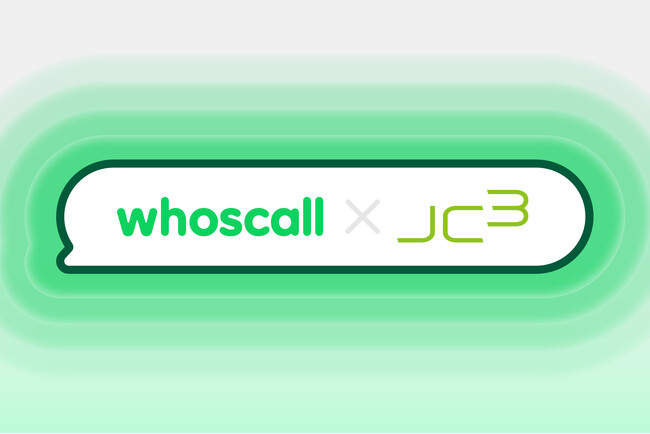 電話・ネット詐欺対策アプリWhoscallが「一般財団法人日本サイバー犯罪対策センター（JC3）」へ正式加入 (2025年7月31日) - エキサイトニュース