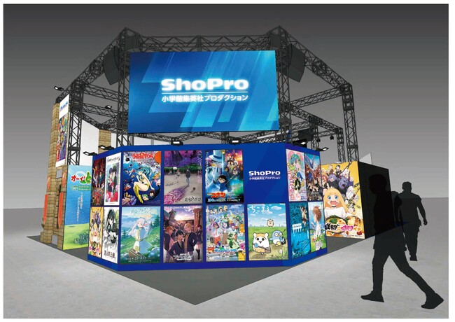 AnimeJapan 2024のShoProブース来場者特典を公開！ブースではステージも実施！ - エキサイトニュース