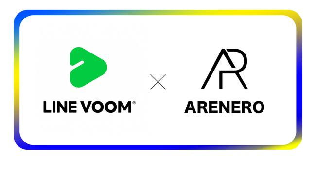 YouTube広告収益とは別に発生する音楽収益の還元率No.1の株式会社アレネロが「LINE VOOM」との MCN 契約を締結しました。 (2024年4月24日) - エキサイトニュース