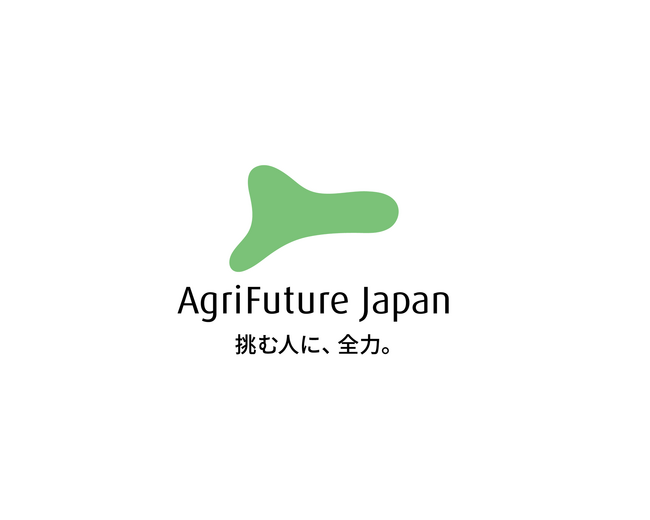 「AFJ日本農業経営大学校 イノベーター養成アカデミー」2月21日(金)、日本橋ホールにて「最終発表会」を開催 (2025年2月7日 ...