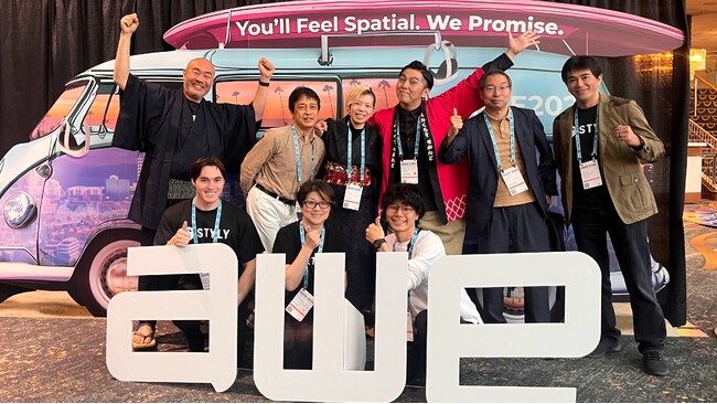 東京ドームとXR技術企業STYLY、世界最大級XRカンファレンス「AWE USA 2025」に共同出展 (2025年6月27日 ...