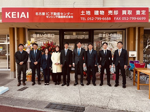 KEIAI FC 2024年3月に新しく5店舗が開設 (2024年4月11日) - エキサイトニュース