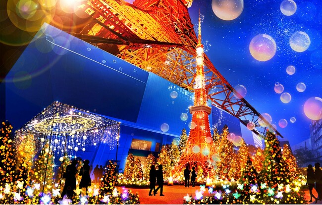 TOKYO TOWER Winter Fantasy ～Orange illumination 2024～ (2024年10月28日 ...