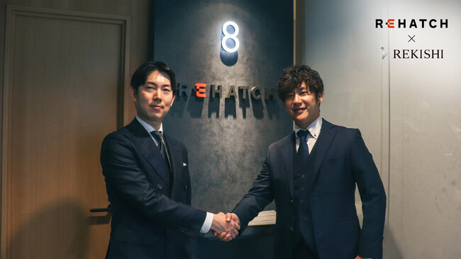 REHATCH株式会社、セールス支援を行う株式会社レキシとパートナー提携でリード創出からアポ獲得まで一気通貫の支援を強化 (2024年5月29日) - エキサイトニュース
